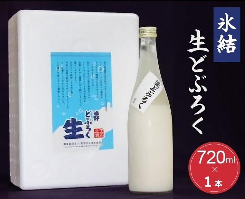 氷結 生どぶろく720ml 1本: いわて純情セレクト|【JAタウン】産地直送 通販 お取り寄せ
