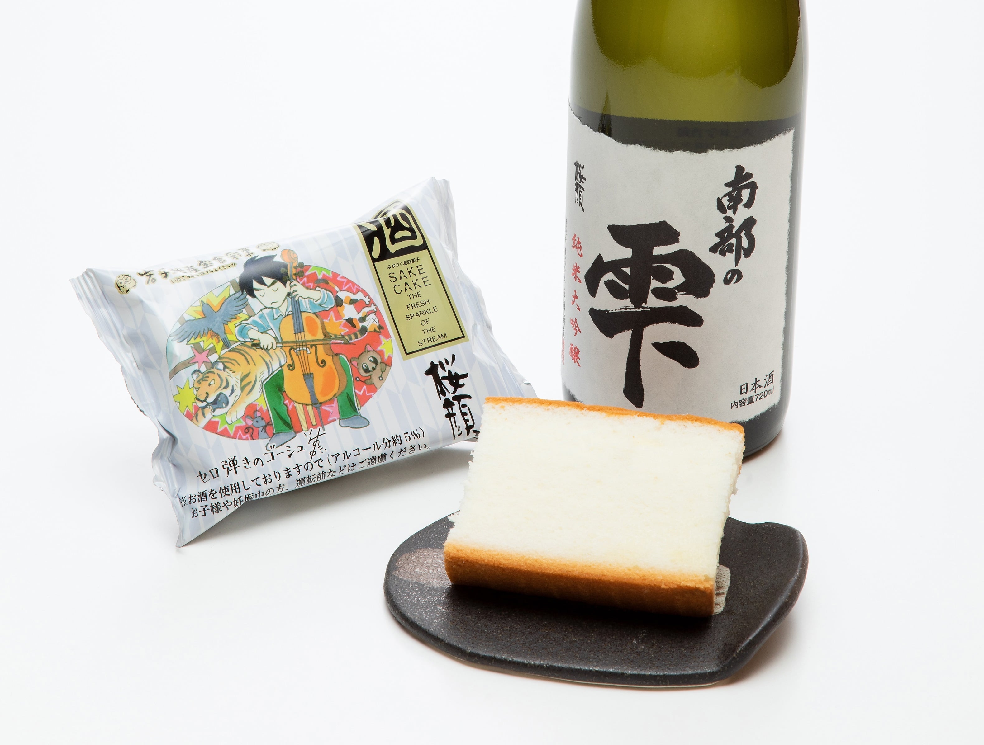 酒ケーキイーハトーブ 5個入り: いわて純情セレクト|【JAタウン】産地直送 通販 お取り寄せ