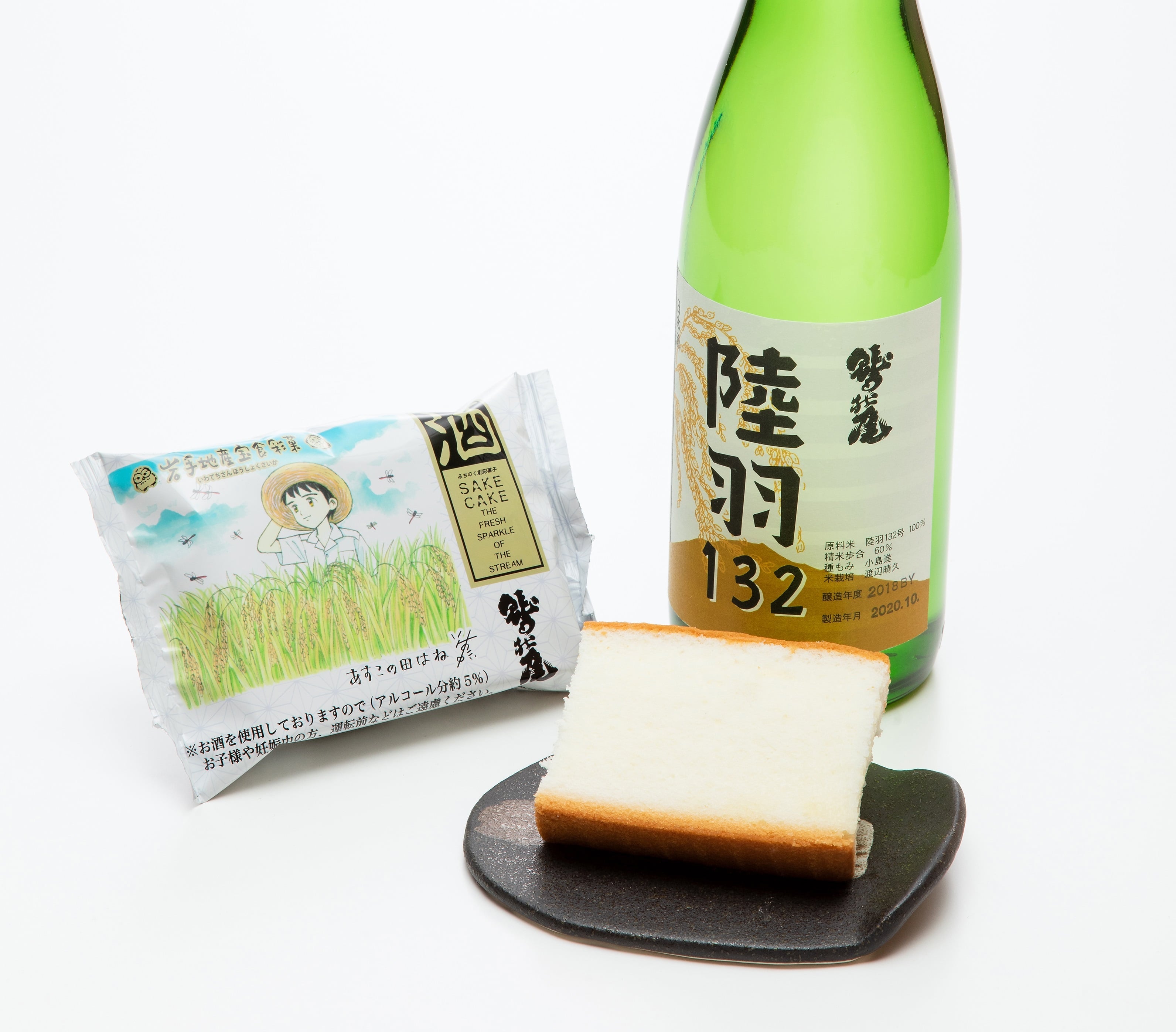 酒ケーキイーハトーブ 5個入り: いわて純情セレクト|【JAタウン】産地直送 通販 お取り寄せ