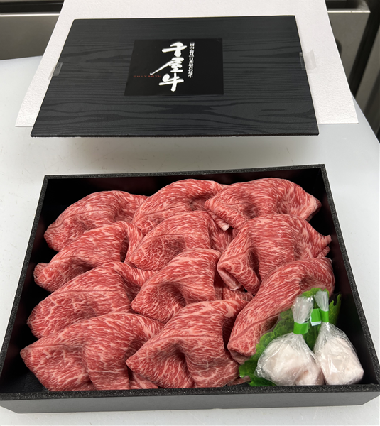 【父の日】 千屋牛もも・肩ばらスライス700g: JA晴れの国岡山|【JAタウン】産地直送 通販 お取り寄せ